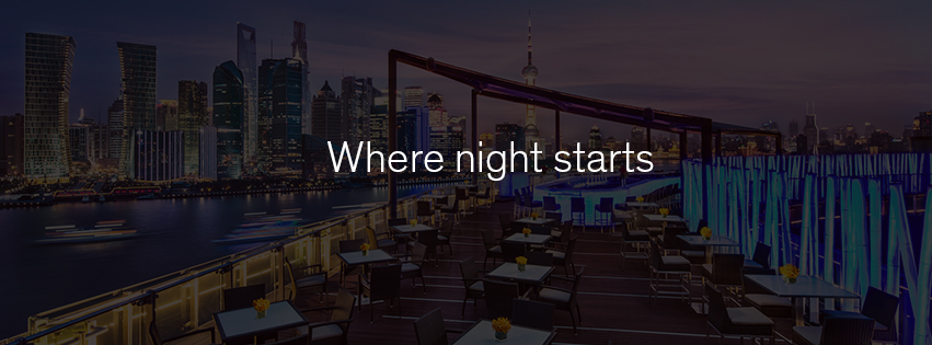 Israeli Bar and Nightclub Association (Israeli Night Union) joins the ...